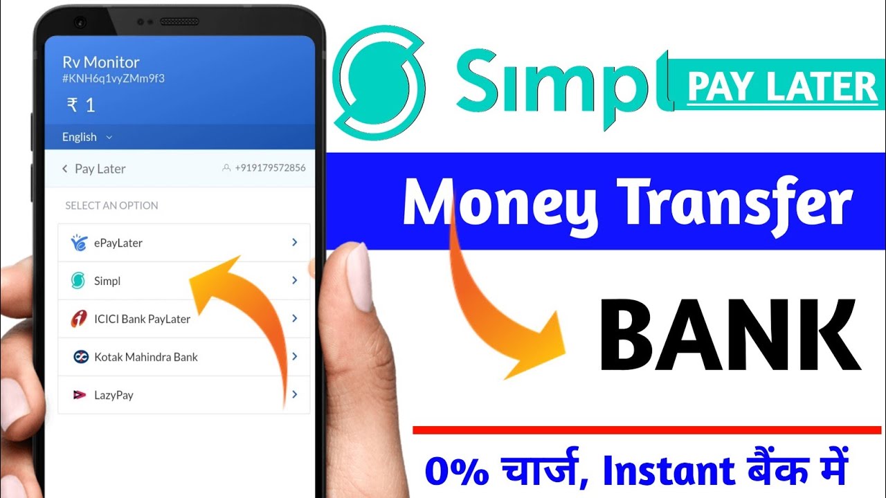 Simpl Pay Later To Bank Transfer | Simple pay later to bank account ...