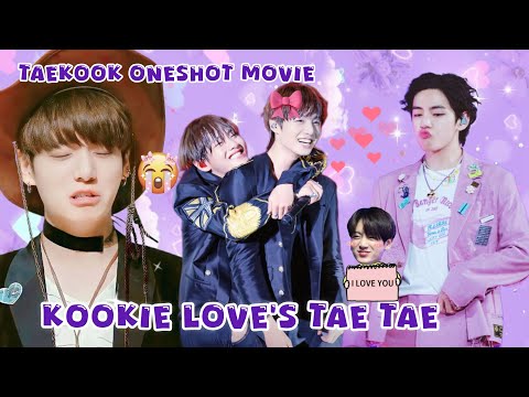 ✿︎ 𝐊𝐎𝐎𝐊𝐈𝐄 💗 𝐋𝐎𝐕𝐄'𝐬 𝐓𝐀𝐄 𝐓𝐀𝐄 ✿︎( Love story of tuition teacher and innocent student )💗 #taekookoneshot