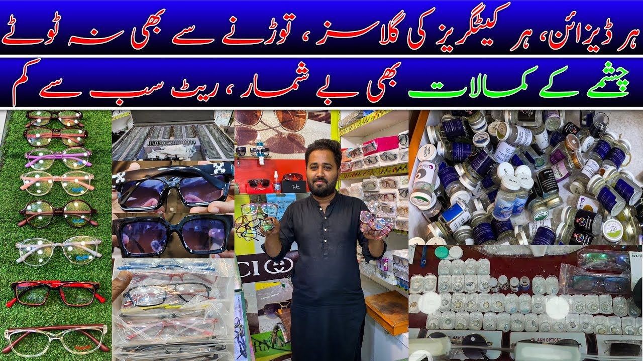Wholesale Market Glasses Frames Colored Eye Contact Lenses wholesale-market-glasses-frames-colored-eye-contact-lenses