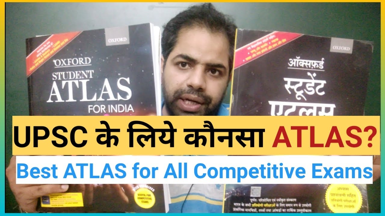 Atlas Book for Competitive Exams | Best Atlas Book for UPSC Preparation ...