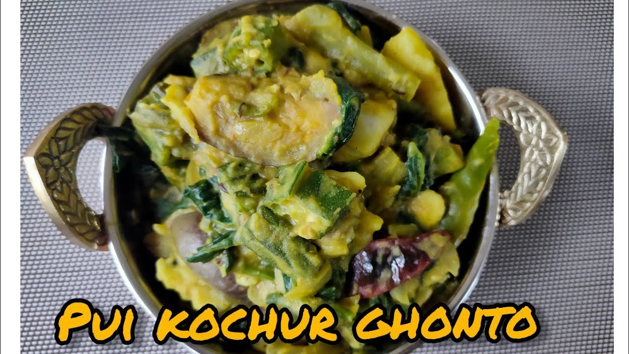 Malabar Spinach with Arvi | Pui Saak Recipe | Pui Kochur Ghonto | Smart ...