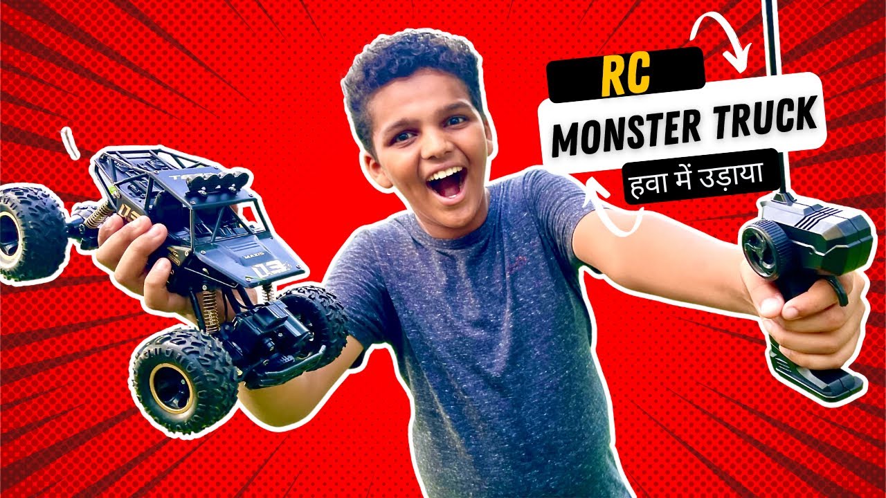 Monster truck 🔥 Best rc monster truck unboxing 🔥 RC 4x4 off road car 🔥 ...