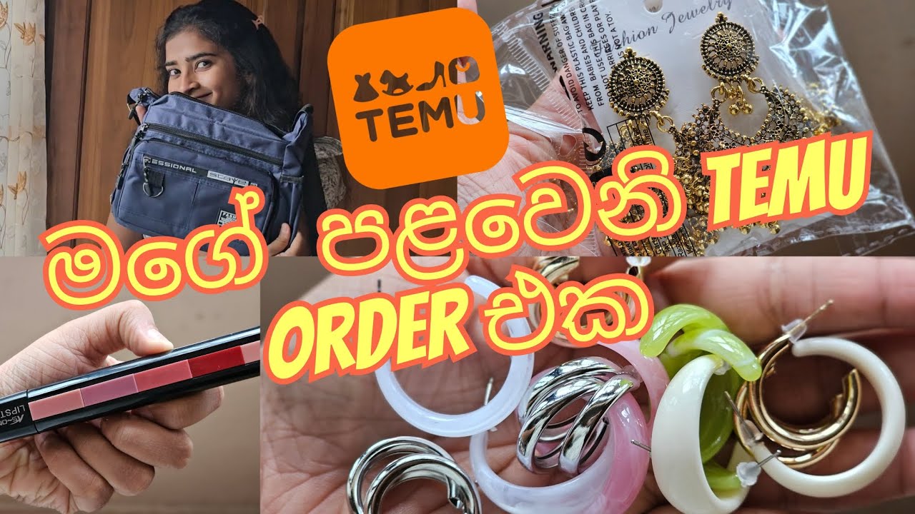 My 1st TEMU order ️😍 | Temu vlog | - YouTube