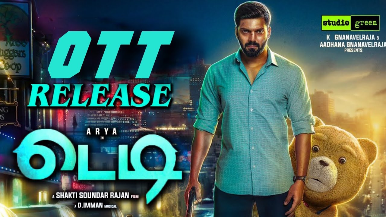 Teddy movie Direct OTT release on disney plus hotstar | Arya | sayyesha ...