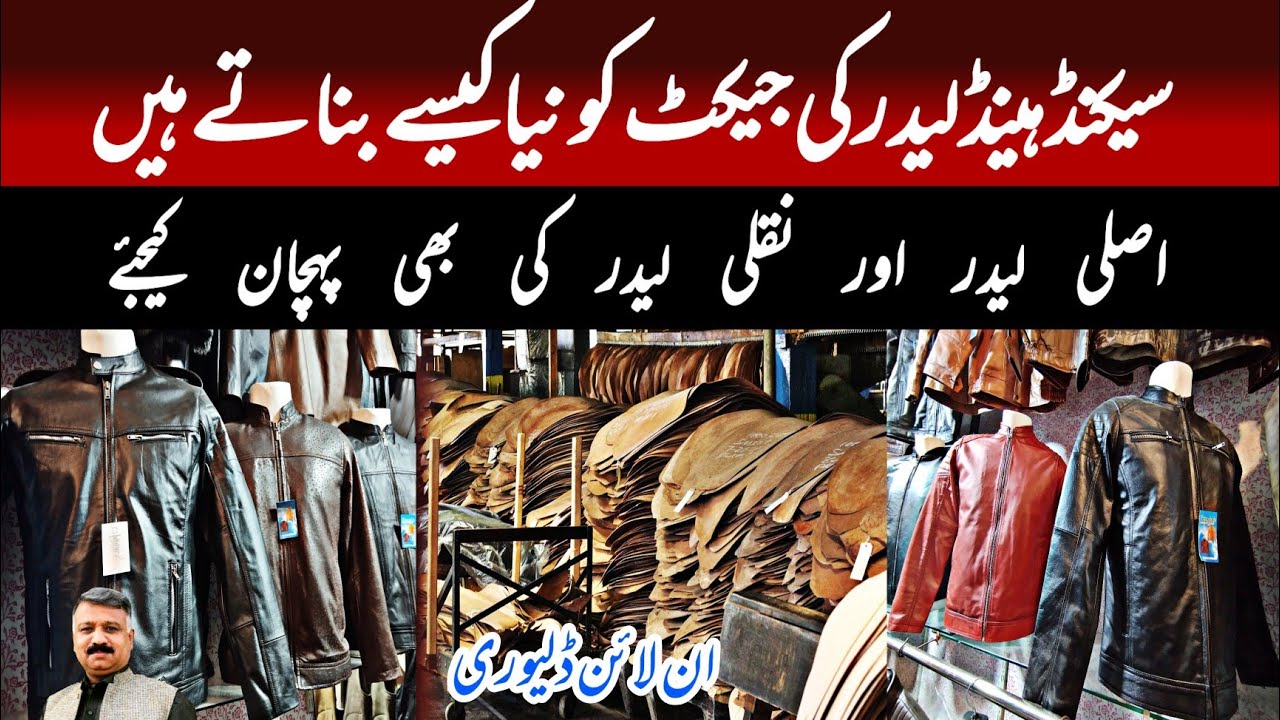 Second Hand Leather Jacket| Original Leather Jacket For Mens |Landa ...