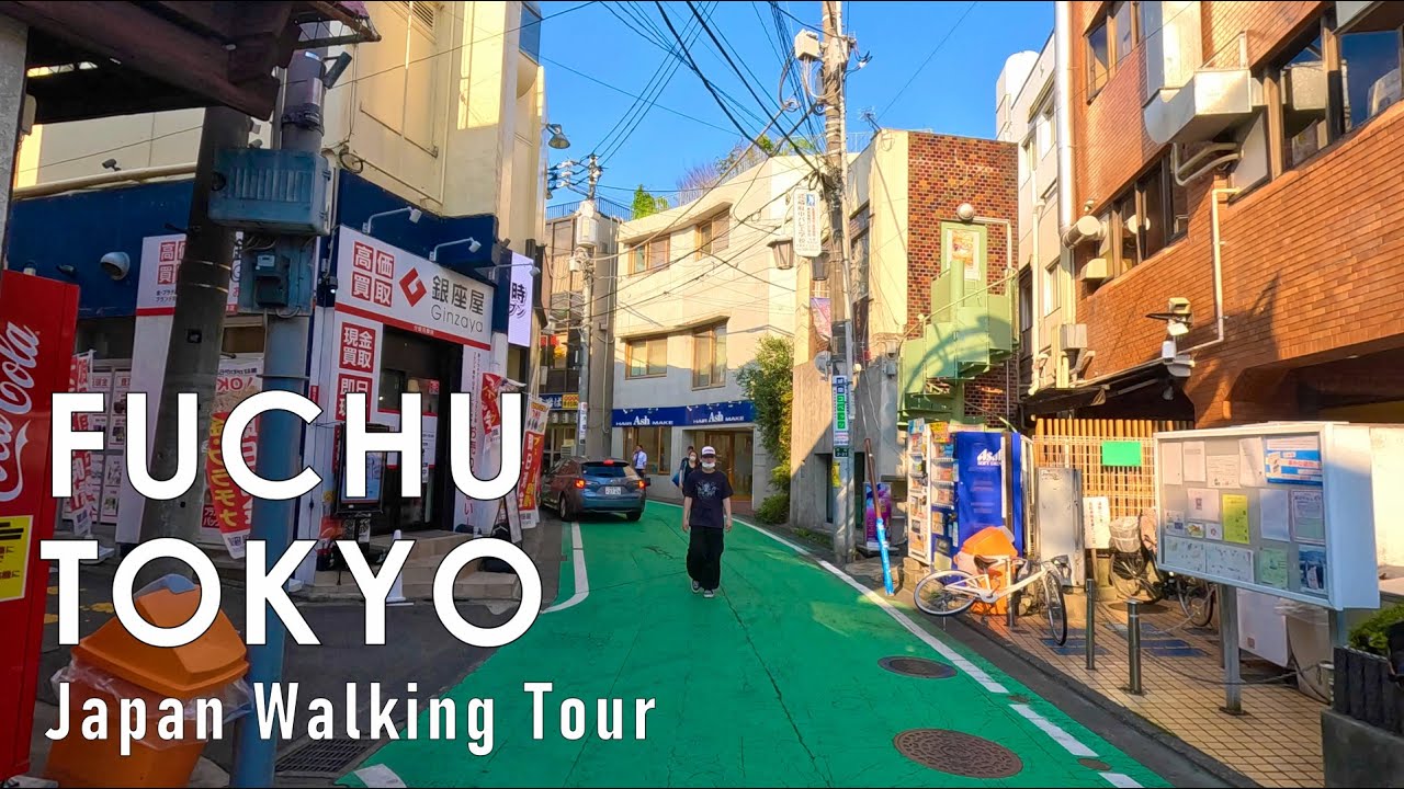 Walking tour in Tokyo Japan Fuchu 4K - YouTube