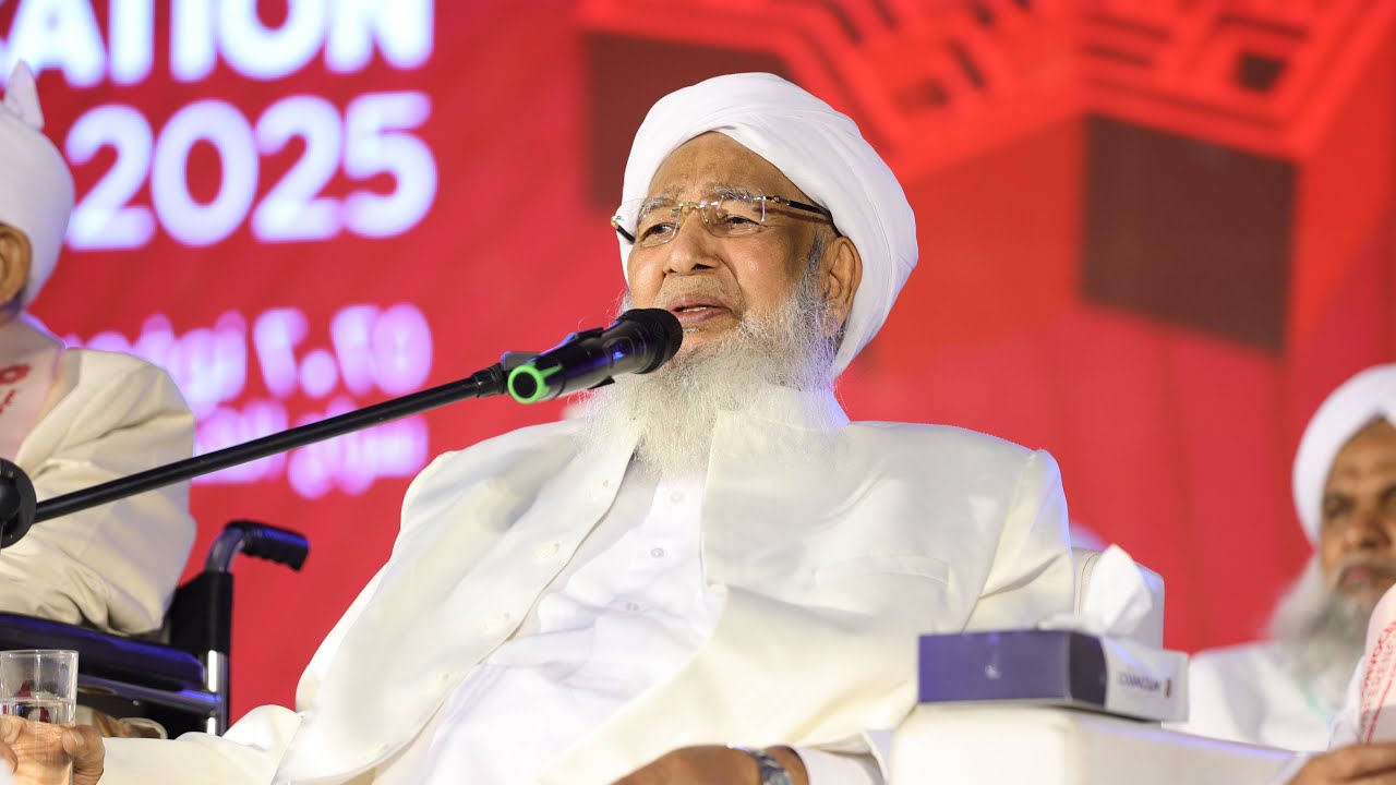 Jamiathul Hind Al Islamiyya 5th Hadi Convocation | Sheikh Abubakr Ahmad ...