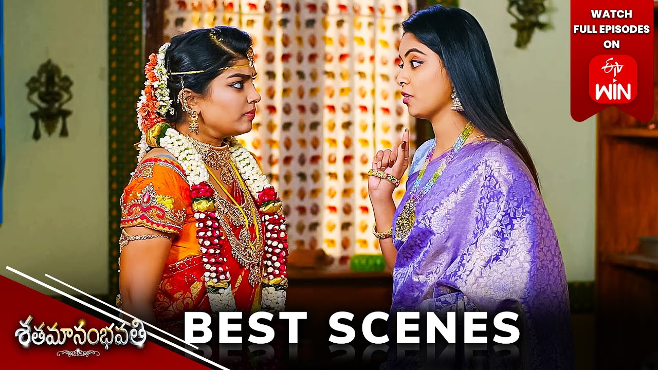 Shatamanam Bhavati Best Scenes:9th Jan 2024 Episode Highlights | Watch ...
