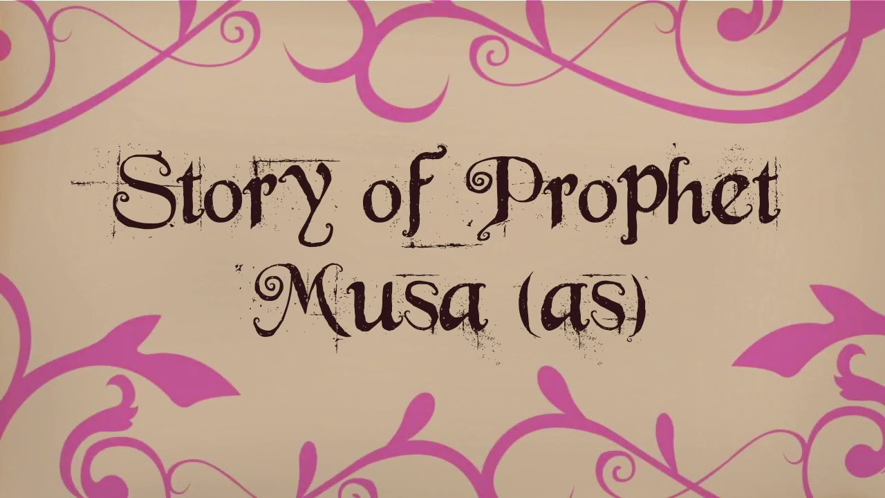 Story of Musa AS | Children of Islam | Story Time with Eman - YouTube