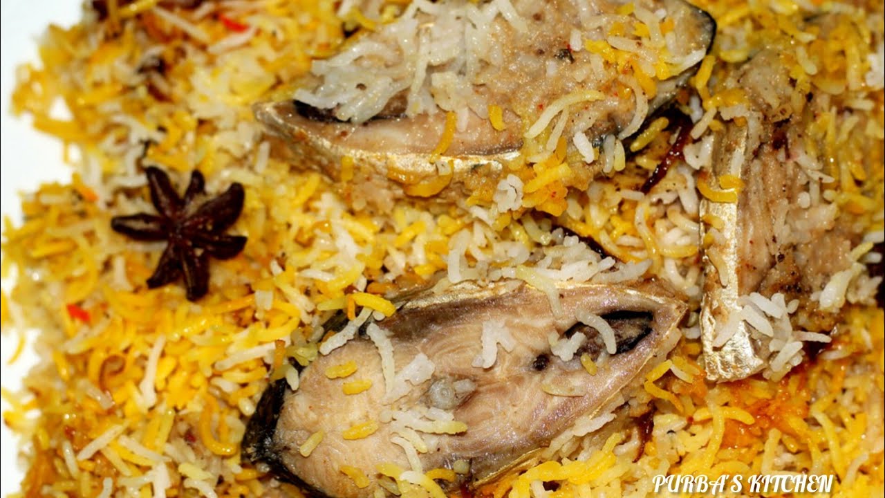 খুব সহজে ইলিশ মাছের বিরিয়ানি রেসিপি - Ilish Biryani Recipe - Hilsa ...