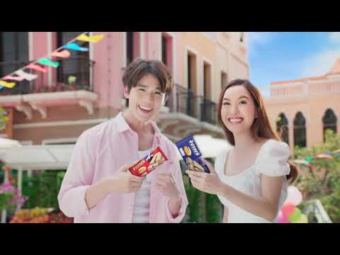 Gussen กัสเซ็น เวเฟอร์กรอบ