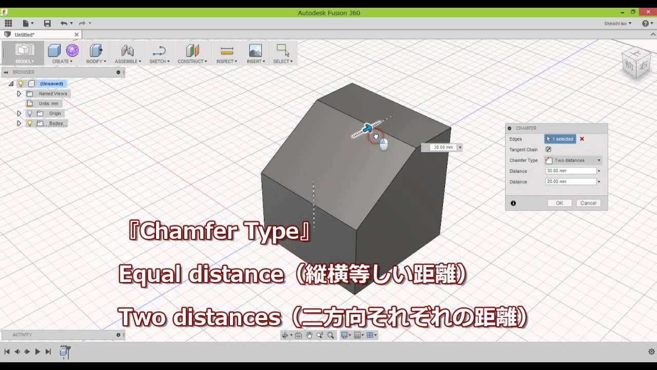 Fusion360 Chamfer - YouTube
