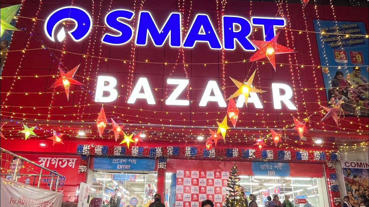 Agartala Smart Bazar.. - YouTube
