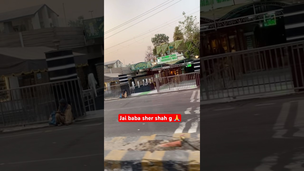 Jai baba sher dhah g 😍 ️ tahade sheher ch saddi hajri kabool kiti jave😍 ...