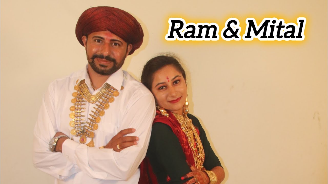 Ram & Mital ️//Odedara Family//Kutiyana//Porbandar Wadding//Part:-2//Maher Wadding// - YouTube