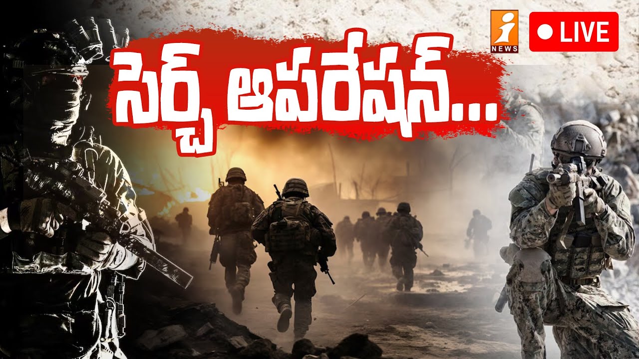 Live :- టాప్ కమాండర్ హతం | Top Commander Altaf Lalli kill*ed in ...