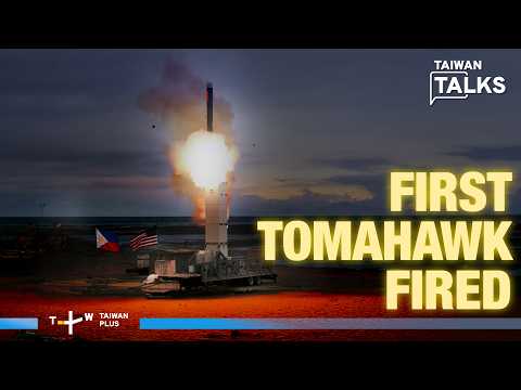 Balikatan Fires First Typhon-Launched Tomahawk —China Anger Over Philippines-Japan Arms Deal | EP828