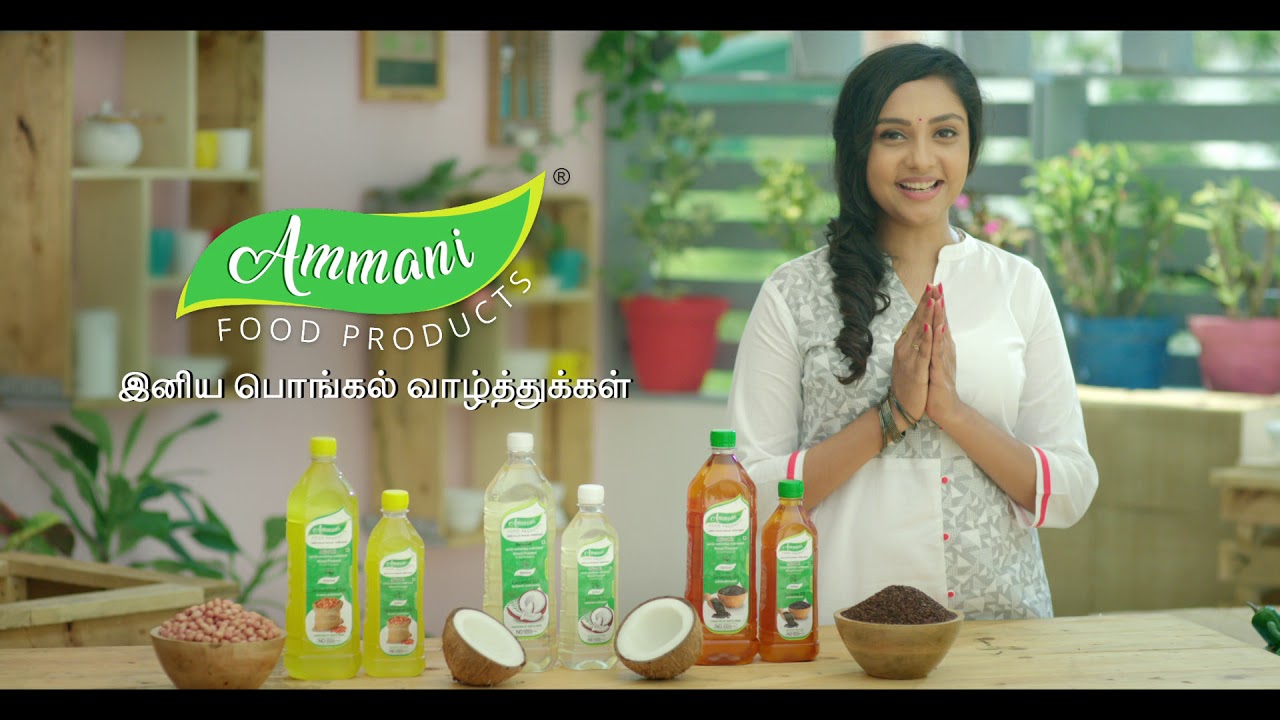 Ammani Nattu Mara Chekku Oil - Pongal Wishes - YouTube