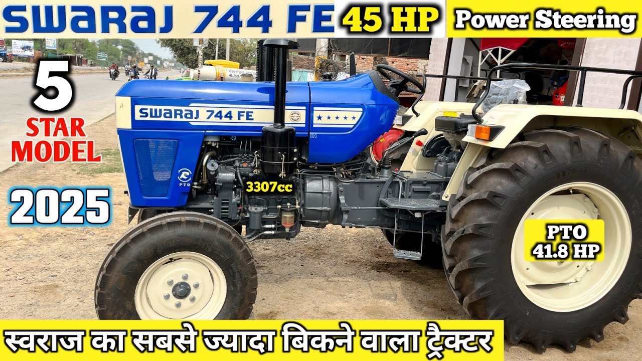 Swaraj 744 FE New Model 2025 | Swaraj 744 FE 5 star | Swaraj 744 FE ...