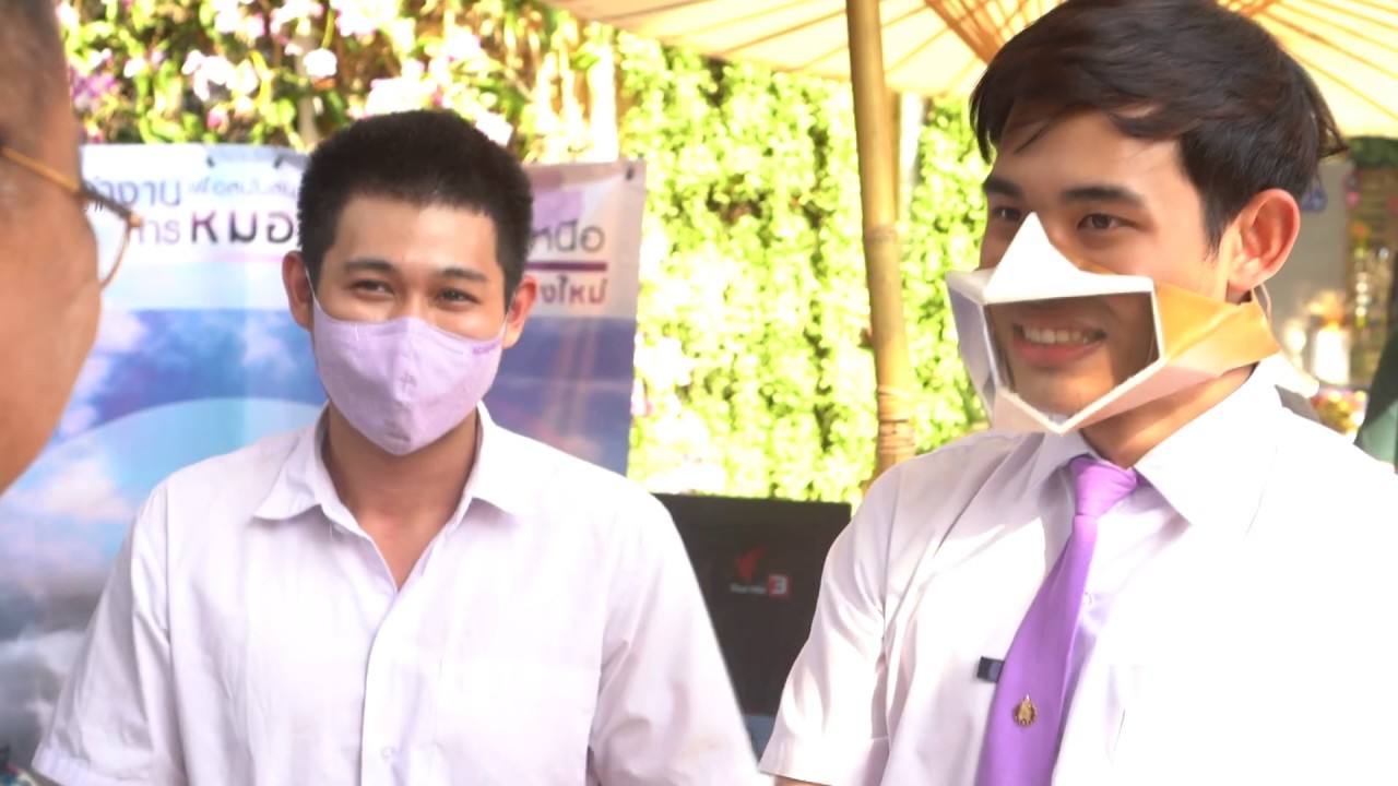 กาดนัดความรู้...สู้หมอกควัน (5 มีนาคม 2563) - YouTube