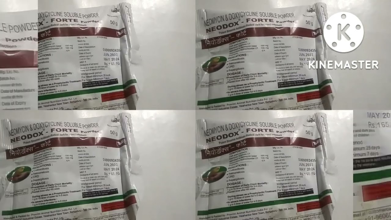 @NEODOX- FORTE Powder . মুরগির রোগের চিকিৎসা ব‍্যবস্থা। - YouTube
