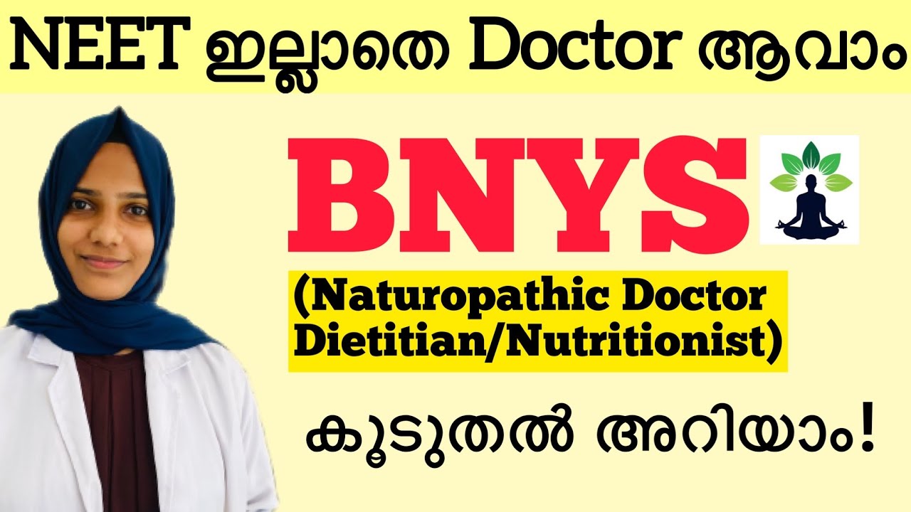 BNYS course details|How to become dietitian|nutritionist|Naturopathic ...