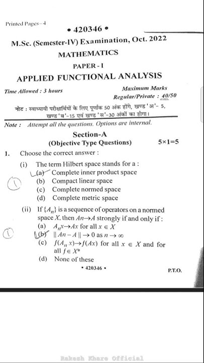 MSc Maths IV Sem // Old Paper 2022 // Applied Functional Analysis #msc Pervious paper Cuc ...