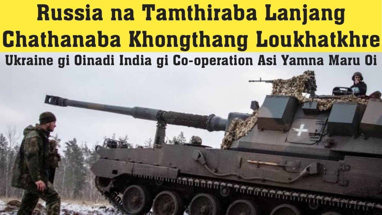 👉Russia na Tamthiraba Lanjang Chathanaba Khongthang Loukhatkhre - YouTube