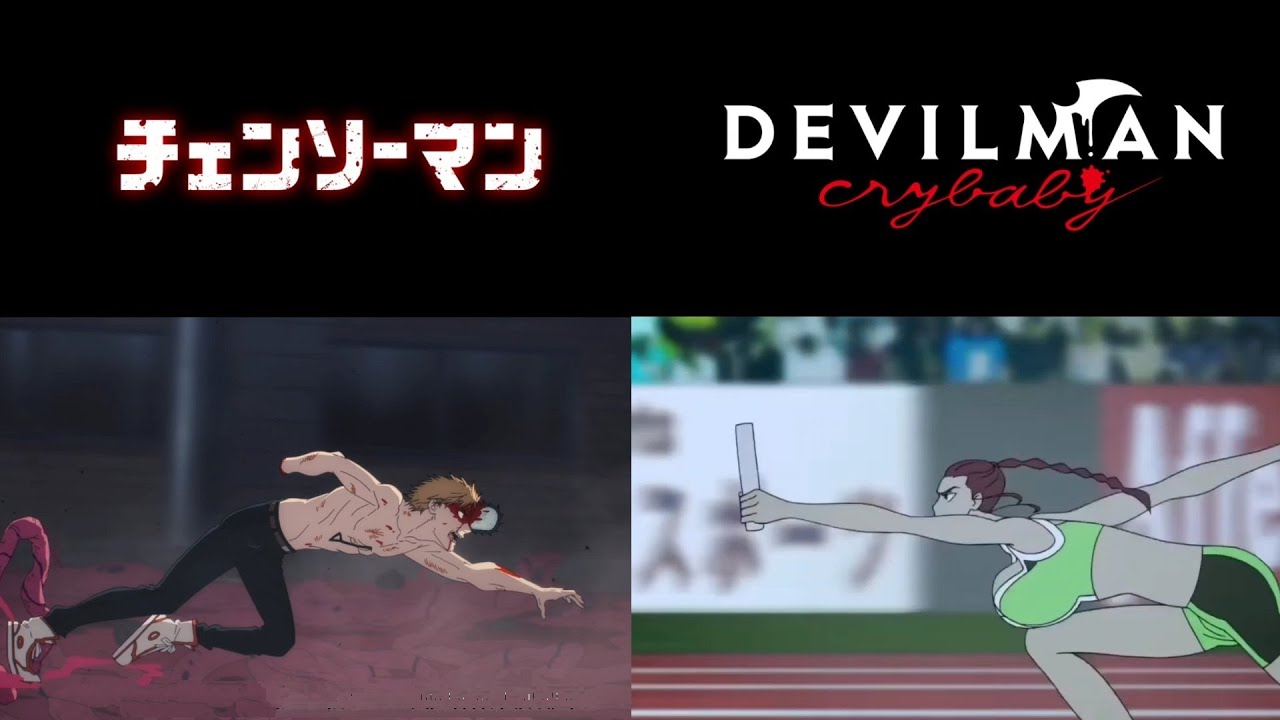 Chainsaw Man Devilman Crybaby Reference - YouTube