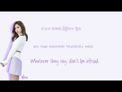 TWICE (트와이스) One In A Million Lyrics (Han|Rom|Eng) Color Coded