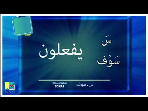 Arapça'da Gelecek Zaman Yapısı المستقبل