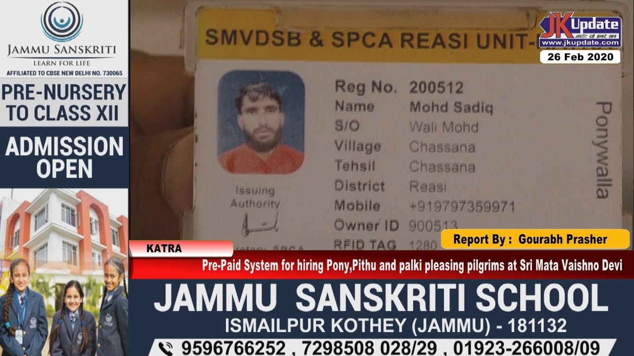 Pre-Paid System for hiring Pony, Pithu and palki pleasing pilgrims at ...