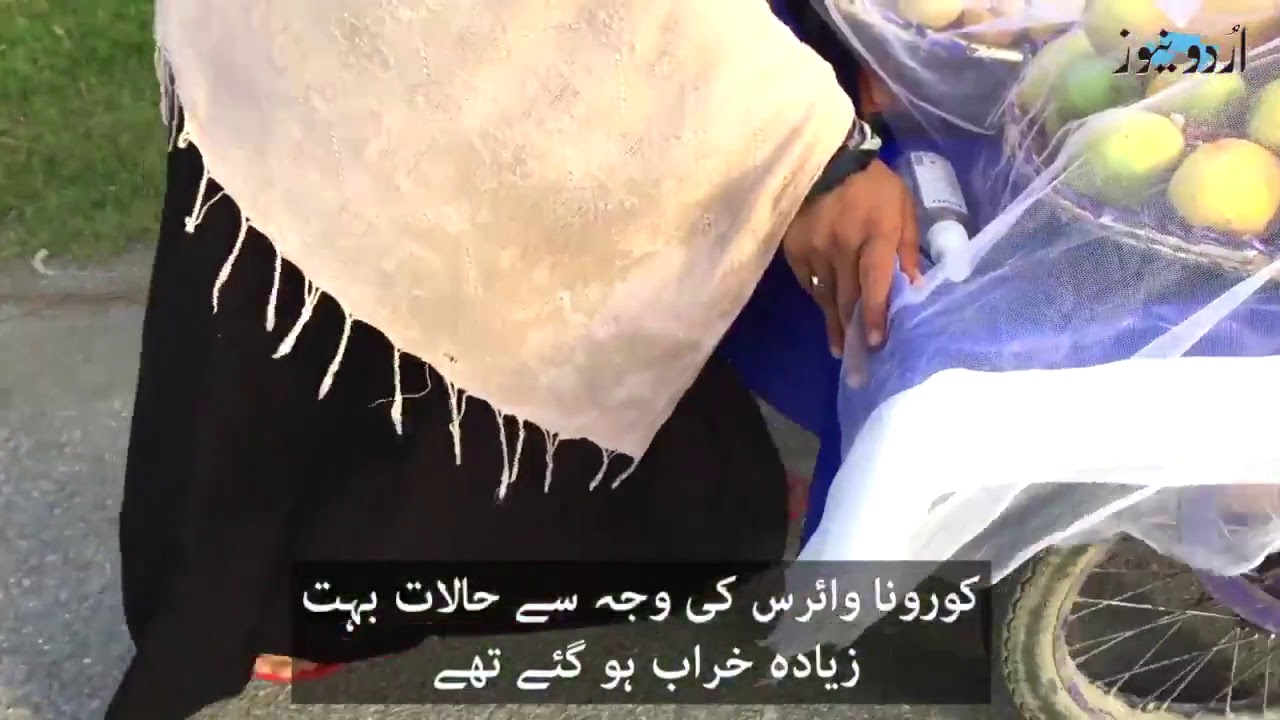 An inspirational story of Robina Khalid - YouTube