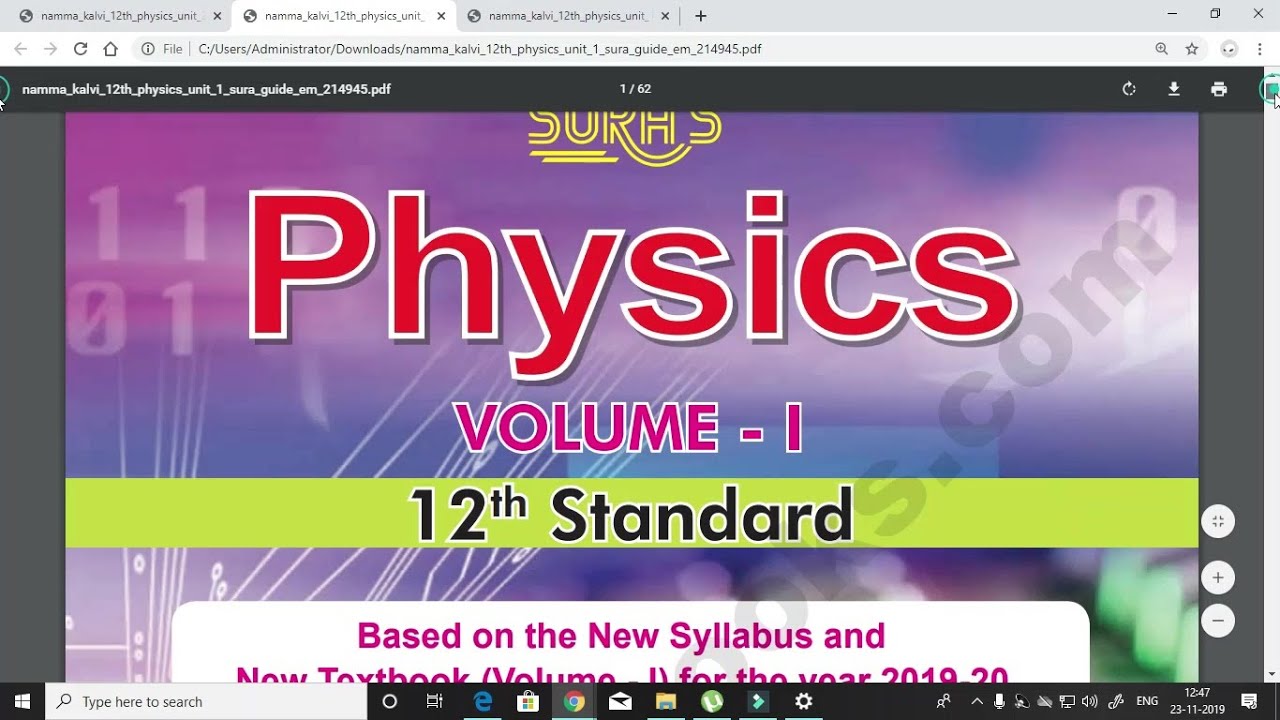 12th std physics unit -1 sura guide namma kalvi full study material - YouTube