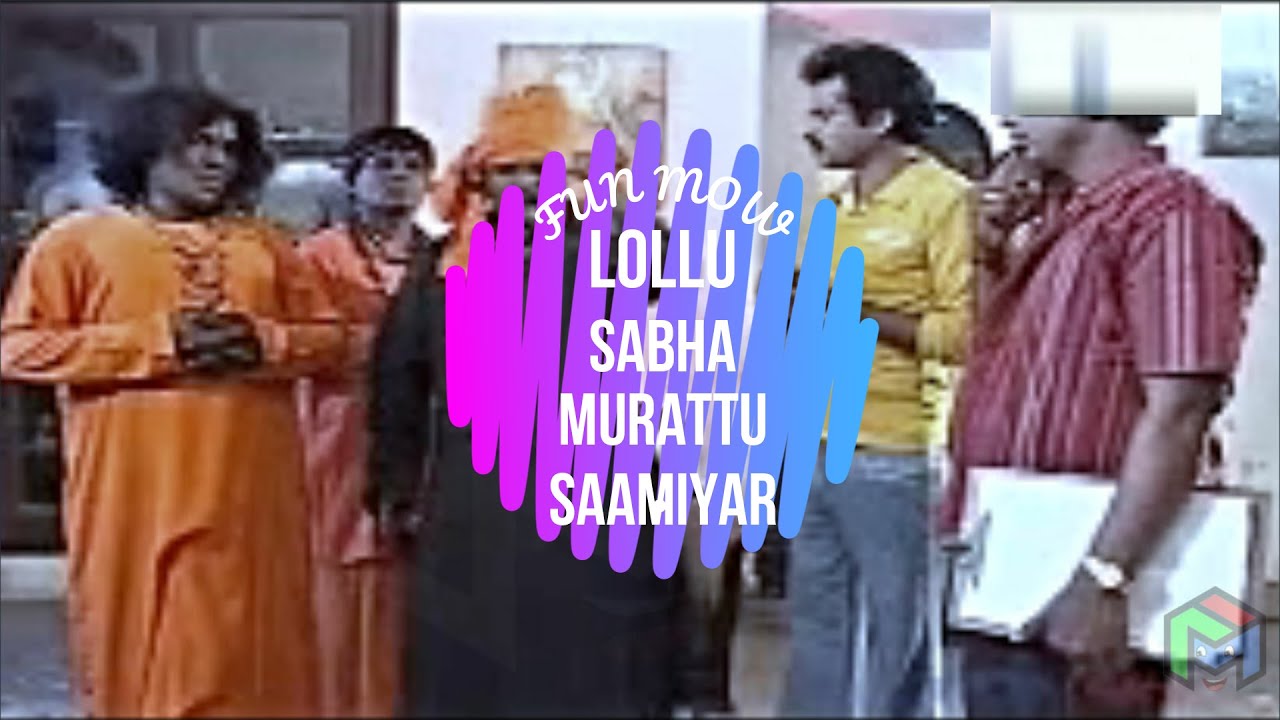 Lollu Sabha | Murattu Saamiyar | Maaran | Monkey Ravi | Auto Pancha ...
