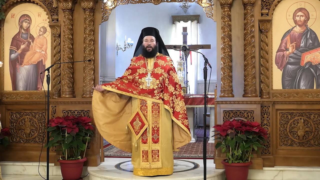 ΙΝ ΚΟΙΜΗΣΕΩΣ ΘΕΟΤΟΚΟΥ ΠΡΑΣΙΝΟΥ ΛΟΦΟΥ - ΚΥΡΙΑΚΗ ΤΗΣ ΤΟΥ ΧΡΙΣΤΟΥ ...