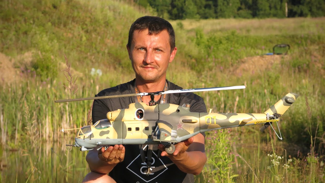 RC Mi 24 Hind - YouTube