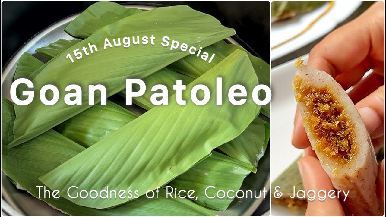Goan Patoleo | Steamed Rice Cakes in Turmeric Leaves - YouTube