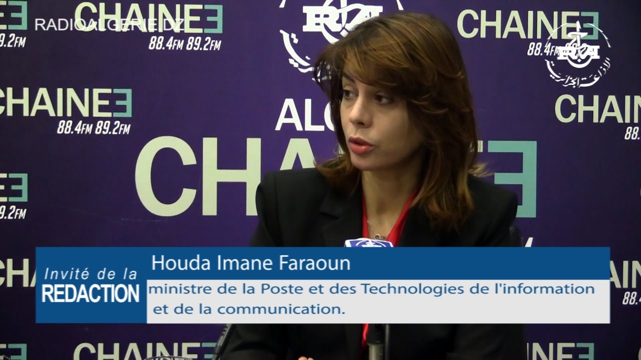 Houda Imane Faraoun ministre de la Poste et des Technologies de l ...