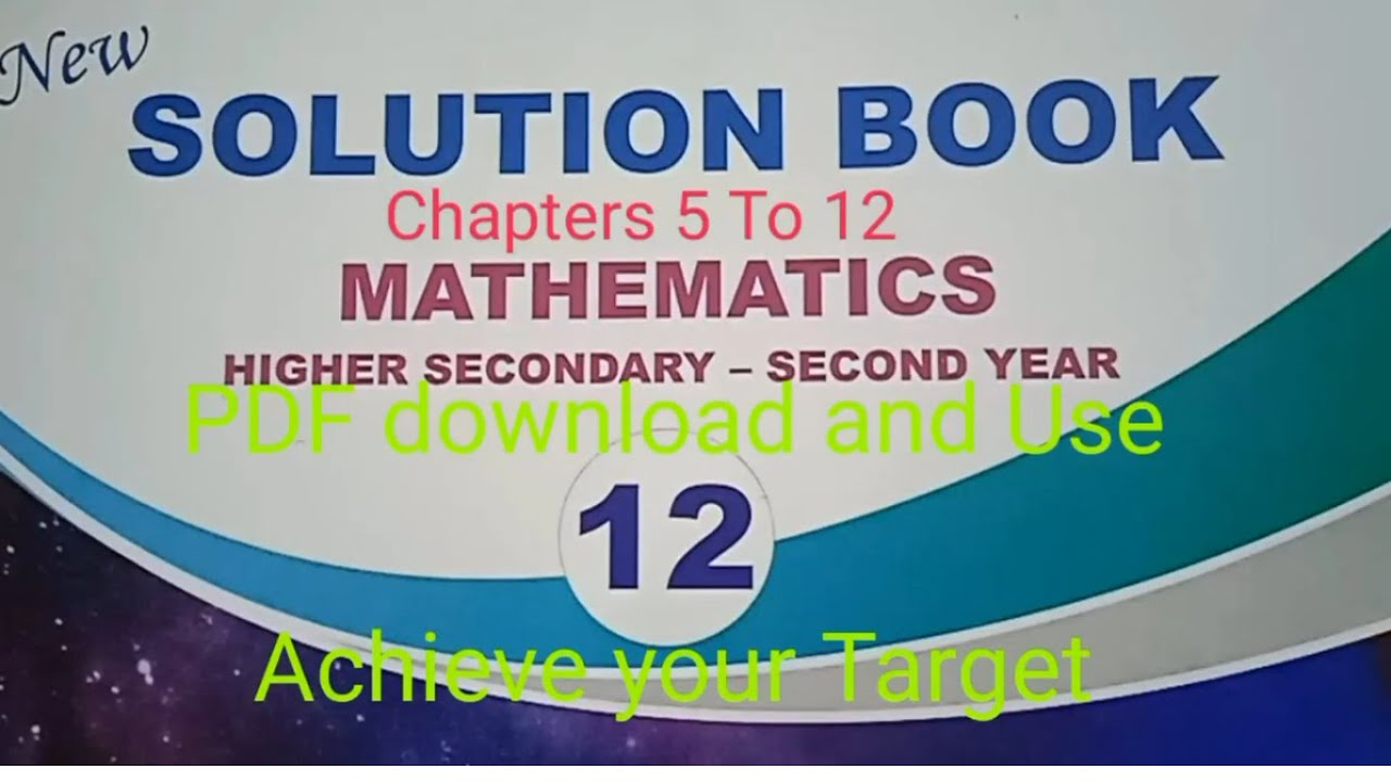 12th std maths Solution book pdf Download English medium - YouTube