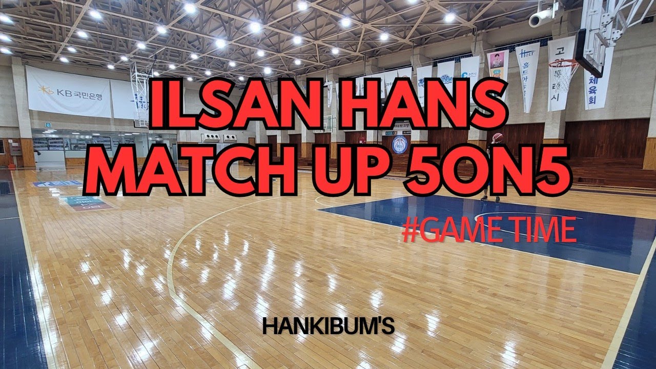 한기범농구교실일산한스 9월을 보내며 아이스아메리카노배 농구대잔치이형주단장팀 Vs 김현기단장팀 일산한스 한기범농구아카데미 농구교육전문기관 생활체육지도자현장실습