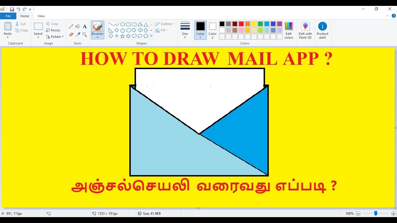 How to draw mail app || MS PAINT || smart sky - YouTube