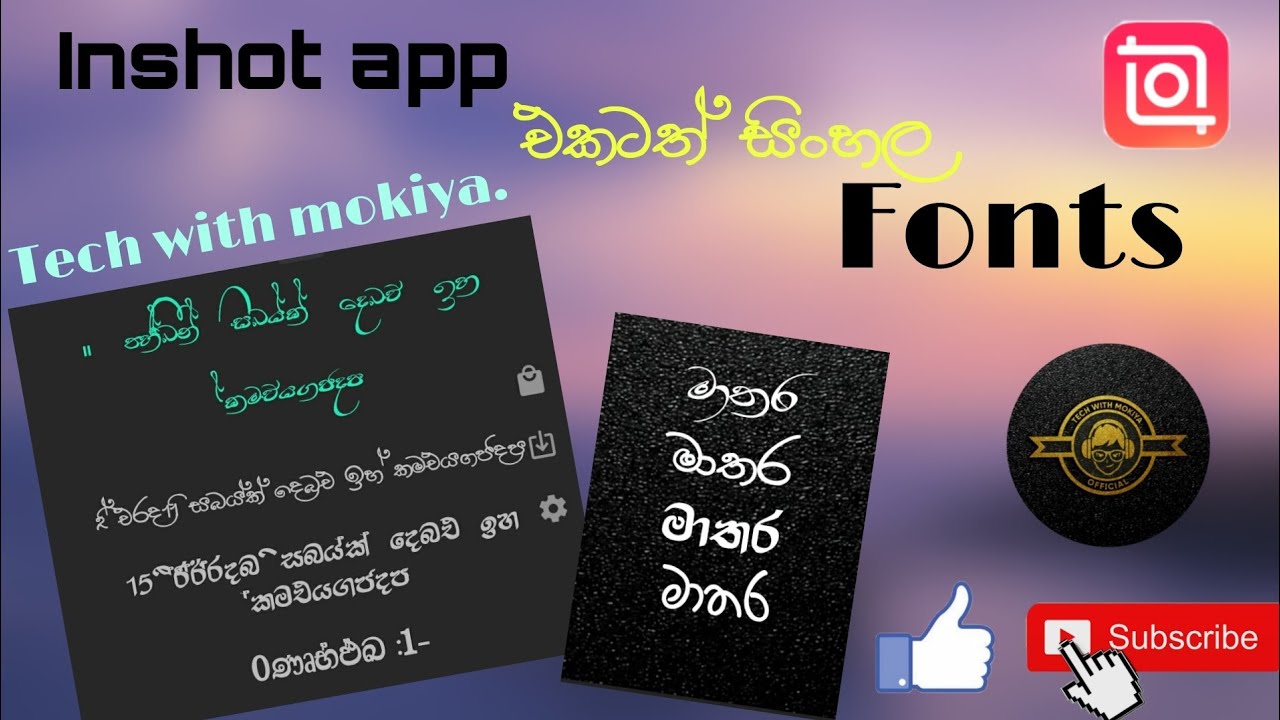 How to add sinhala fonts to Inshot app | Unicode | sinhala | Tecch with ...