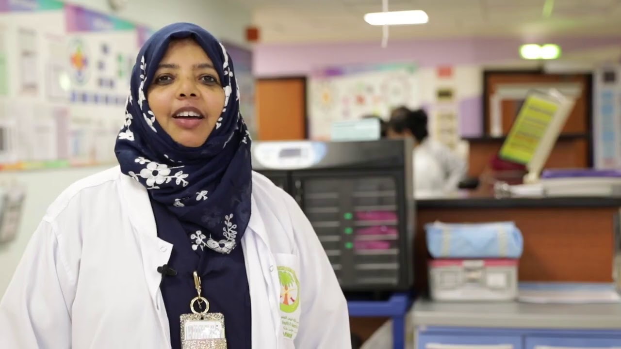 HRO Journey: Implementation of Unit-Based Safety Huddles KFSH & RC ...