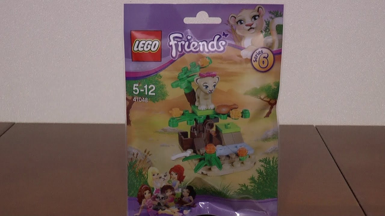 LEGO Friends 41048 Lwiątko na sawannie - YouTube