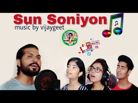 Sun soniyo Sun dildar cover song by Vijay Geet,Reena,Komal, Suryansh,love song - YouTube