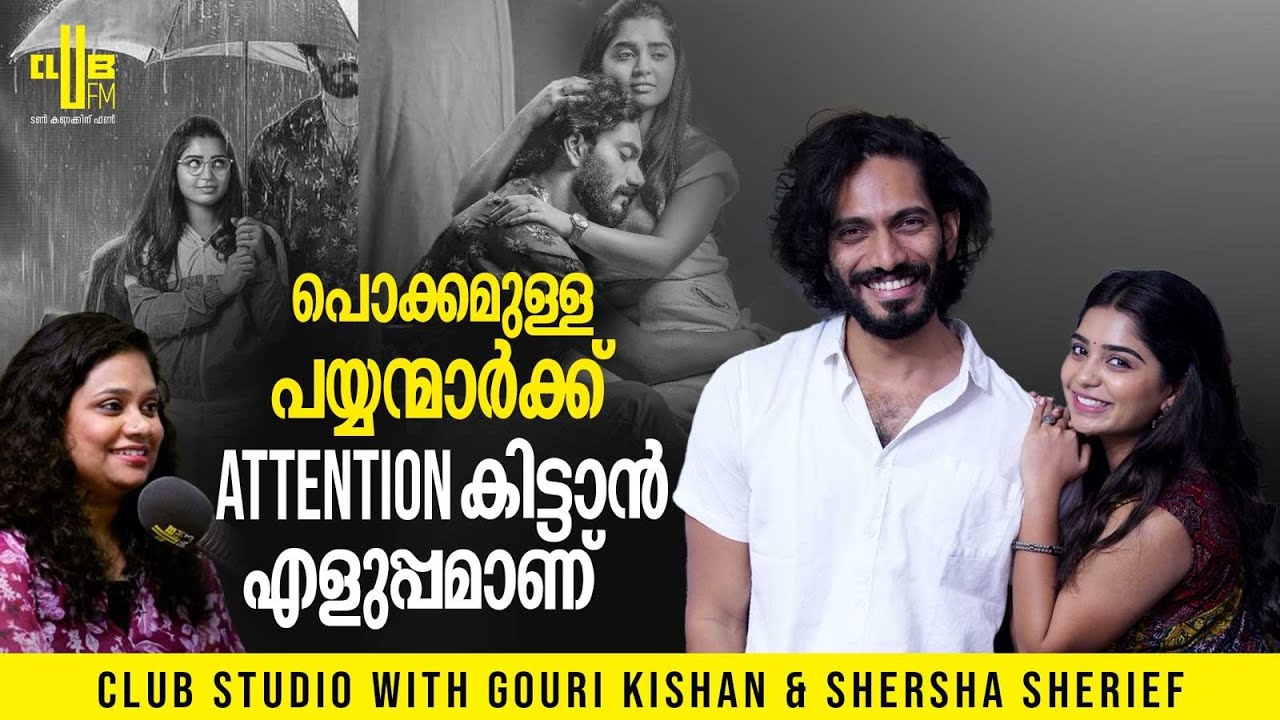 Club Studio with Gouri G. Kishan & Shersha Sherief || RJ Maria - YouTube