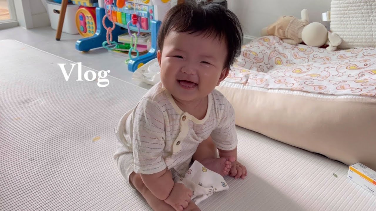Sub 육아 브이로그ㅣ처음 앉은 날 원인불명 알레르기로 병원에 갔어요 5개월아기의 일상 아기와 놀아주기 아기와산책