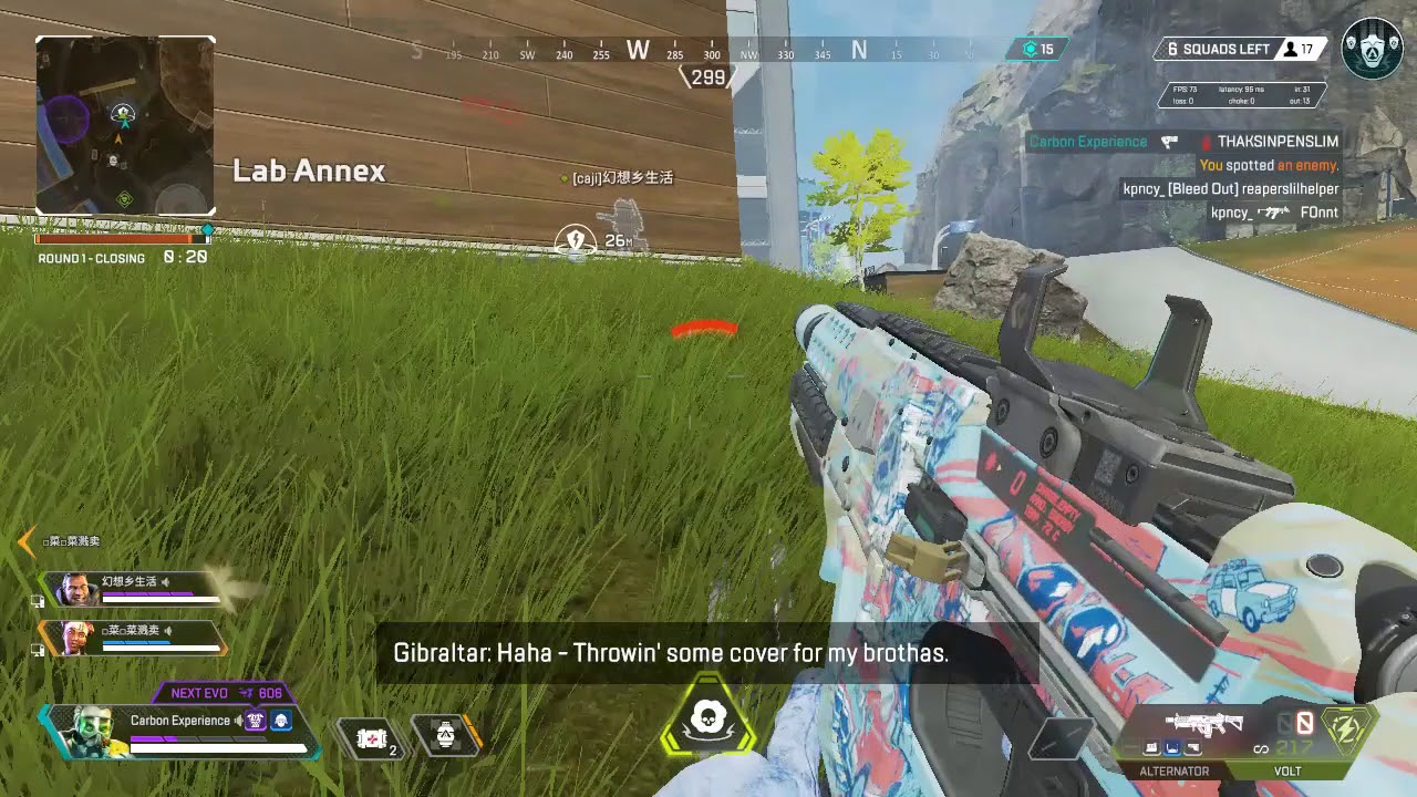 retart caustic play 2 - YouTube