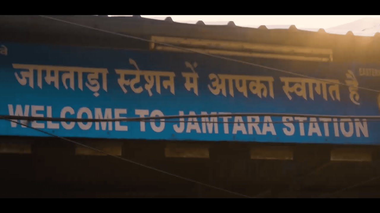 Jamtara Cyber Crime: The Other Side To Digital Payments Fraud - YouTube